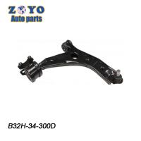 China OE NO. B32H-34-300D K620040 Reference NO. 7203316R Control Arm for Mazda 5 1999-2014 for sale