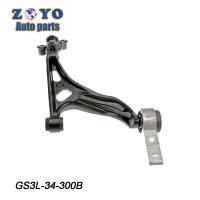 China Nature Rubber Bushing Lower Control Arm for Mazda 6 GS3L-34-300B Car Tribute Spare Parts for sale