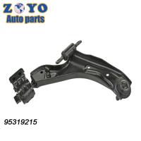 China Car Lower Arm Suspension Control Arm for Chevrolet Spark 2010-2016 Nature Rubber Bushing for sale