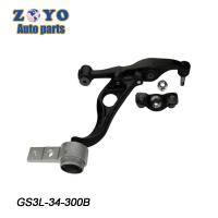 China Nature Rubber Bushing Lower Control Arm for Mazda 6 GS3L-34-300B Car Tribute Spare Parts for sale