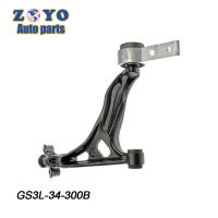 China Nature Rubber Bushing Lower Control Arm for Mazda 6 GS3L-34-300B Car Tribute Spare Parts for sale