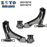 China Car Lower Arm Suspension Control Arm for Chevrolet Spark 2010-2016 Nature Rubber Bushing for sale