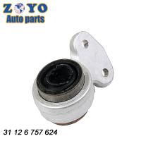 China Car Model Front Lower Control Arm Bushing for BWM NA 31126757624 Auto Suspension for sale