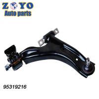 China Chevrolet Spark 2009 MEVOTECH MS501187 Adjustable Front Lower Arm Auto Suspension Parts for sale