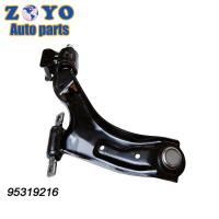 China Chevrolet Spark 2009 MEVOTECH MS501187 Adjustable Front Lower Arm Auto Suspension Parts for sale