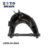 China 521-635 Dorman Front Left Suspension Lower Control Arm for Mazda B2000 Replace/Repair for sale
