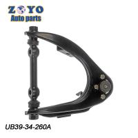 China 521-635 Dorman Front Left Suspension Lower Control Arm for Mazda B2000 Replace/Repair for sale