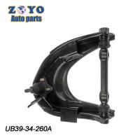 China 521-635 Dorman Front Left Suspension Lower Control Arm for Mazda B2000 Replace/Repair for sale