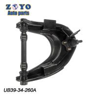China 521-635 Dorman Front Left Suspension Lower Control Arm for Mazda B2000 Replace/Repair for sale