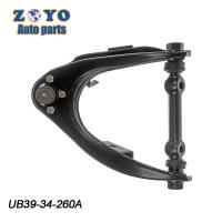 China 521-635 Dorman Front Left Suspension Lower Control Arm for Mazda B2000 Replace/Repair for sale