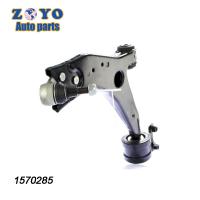 China Ford Car Fitment 2256020 RK620598 Adjustable Front Lower Control Arm for  C30 for sale
