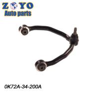 China Kia Pregio Suspension System Upper Control Arm with E-Coating 0K72A-34-200A for sale