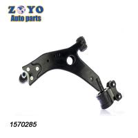 China Ford Car Fitment 2256020 RK620598 Adjustable Front Lower Control Arm for  C30 for sale
