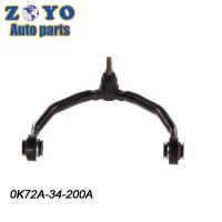 China Kia Pregio Suspension System Upper Control Arm with E-Coating 0K72A-34-200A for sale