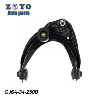 China Highly Durable Rear Left Upper Suspension Control Arm for Mazda 6 02-08 GJ6A-34-250B for sale