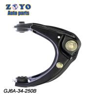 China Highly Durable Rear Left Upper Suspension Control Arm for Mazda 6 02-08 GJ6A-34-250B for sale
