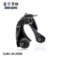 China Highly Durable Rear Left Upper Suspension Control Arm for Mazda 6 02-08 GJ6A-34-250B for sale