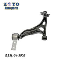 China Control Arm for Mazda 6 Suspension OEM STANDARD Position Lower GS3L-34-350B K622045 for sale