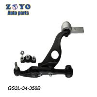 China Control Arm for Mazda 6 Suspension OEM STANDARD Position Lower GS3L-34-350B K622045 for sale