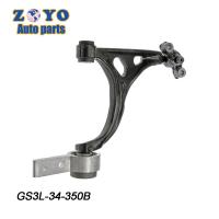China Control Arm for Mazda 6 Suspension OEM STANDARD Position Lower GS3L-34-350B K622045 for sale