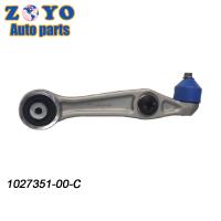 China Tesla Model S 1027351-00-C Front Lower Control Arm with Aluminum and Nature Rubber Bushing for sale