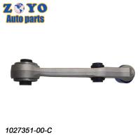 China Tesla Model S 1027351-00-C Front Lower Control Arm with Aluminum and Nature Rubber Bushing for sale