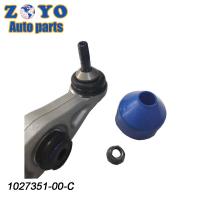 China Tesla Model S 1027351-00-C Front Lower Control Arm with Aluminum and Nature Rubber Bushing for sale