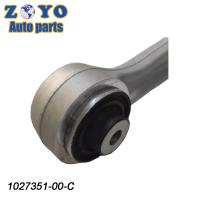 China Tesla Model S 1027351-00-C Front Lower Control Arm with Aluminum and Nature Rubber Bushing for sale