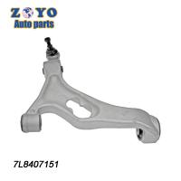 China Avaiable Lower Control Arms for Audi Q7 2007 RK620456 RK620457 7L8407151 7L8407152 for sale