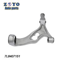China Avaiable Lower Control Arms for Audi Q7 2007 RK620456 RK620457 7L8407151 7L8407152 for sale