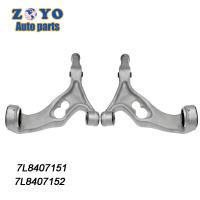 China Avaiable Lower Control Arms for Audi Q7 2007 RK620456 RK620457 7L8407151 7L8407152 for sale