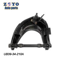 China 1993 Mazda B2200 Parts Right Suspension Control Arm with Ball Joint 40 Cr SPHC Steel for sale