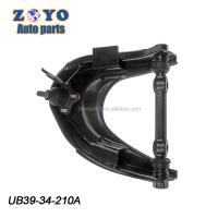 China 1993 Mazda B2200 Parts Right Suspension Control Arm with Ball Joint 40 Cr SPHC Steel for sale