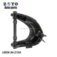 China 1993 Mazda B2200 Parts Right Suspension Control Arm with Ball Joint 40 Cr SPHC Steel for sale