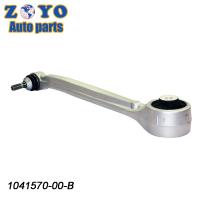 China Tesla Model S Car Suspension Parts 1041570-00-B Suspension Control Arm with Ball Joint for sale