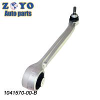 China Tesla Model S Car Suspension Parts 1041570-00-B Suspension Control Arm with Ball Joint for sale