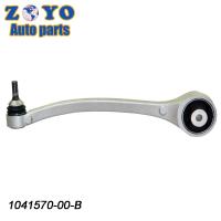 China Tesla Model S Car Suspension Parts 1041570-00-B Suspension Control Arm with Ball Joint for sale