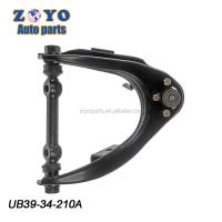 China 1993 Mazda B2200 Parts Right Suspension Control Arm with Ball Joint 40 Cr SPHC Steel for sale