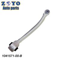 China 1041571-00-B Control Arm Suspension for TESLA model X Superior Suspension Performance for sale