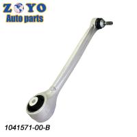 China 1041571-00-B Control Arm Suspension for TESLA model X Superior Suspension Performance for sale