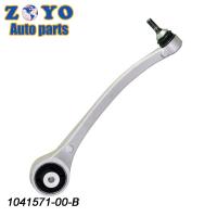 China 1041571-00-B Control Arm Suspension for TESLA model X Superior Suspension Performance for sale
