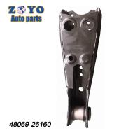 China Excellent Durability Nature Rubber Bushing Lower Control Arm for Toyota Hiace 2005 for sale