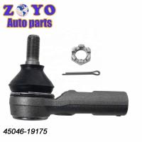 China 1991-1999 Year Auto Steering Systems Car Auto Parts Tie Rods for Toyota Echo 2003-2005 for sale