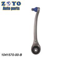 China Tesla Model X Left Position Lower Control Arm with 12 Month and Natural Rubber Bushing for sale