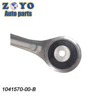 China Tesla Model X Left Position Lower Control Arm with 12 Month and Natural Rubber Bushing for sale