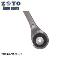 China Tesla Model X Left Position Lower Control Arm with 12 Month and Natural Rubber Bushing for sale