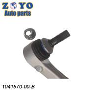 China Tesla Model X Left Position Lower Control Arm with 12 Month and Natural Rubber Bushing for sale