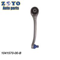 China Tesla Model X Left Position Lower Control Arm with 12 Month and Natural Rubber Bushing for sale