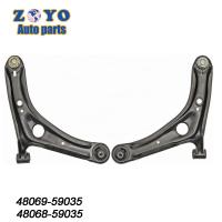 China Front Position Control Arm Assembly for Toyota YARIS Echo 2005 Car Suspension Parts for sale