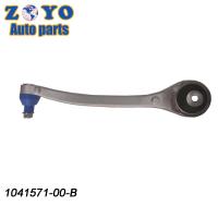 China Tesla Model S Lower Suspension Parts 40 Cr Ball Joint Control Arm OE NO. 6006664-00-C for sale